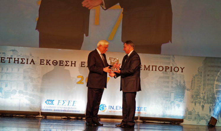 ΕΤΗΣΙΑ ΕΚΘΕΣΗ ΕΛΛΗΝΙΚΟΥ ΕΜΠΟΡΙΟΥ – Εμπορικός Σύλλογος Ωραιοκάστρου