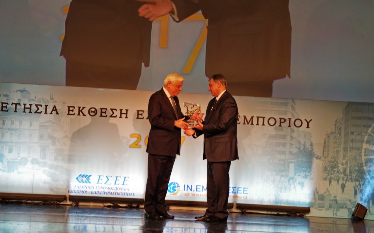 ΕΤΗΣΙΑ ΕΚΘΕΣΗ ΕΛΛΗΝΙΚΟΥ ΕΜΠΟΡΙΟΥ – Εμπορικός Σύλλογος Ωραιοκάστρου