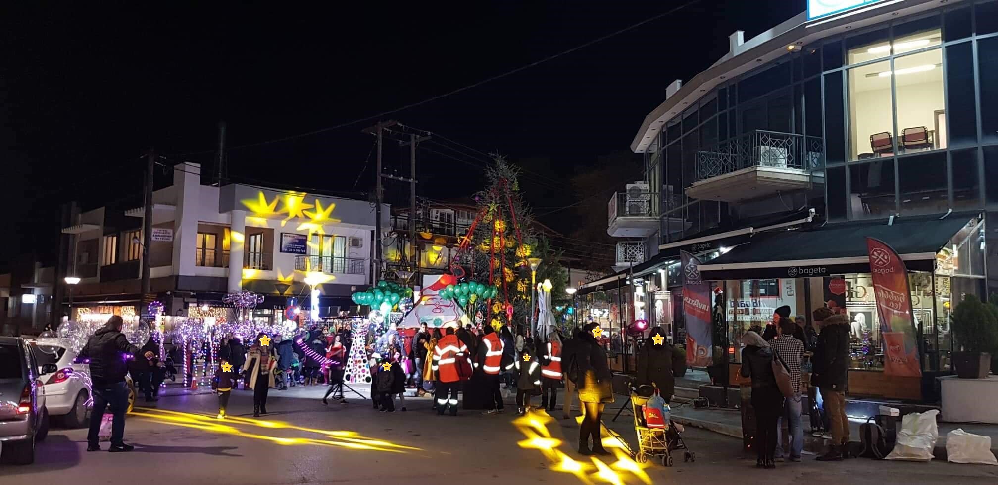 Δελτίο Τύπου Ε.Σ.Ω. για τη “ΛΕΥΚΗ ΝΥΧΤΑ” – Εμπορικός Σύλλογος Ωραιοκάστρου