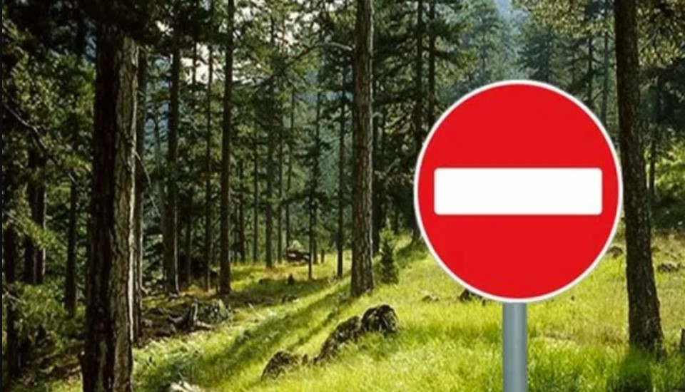 Παράταση απαγόρευσης μετακίνησης, διέλευσης ή παραμονής σε δάση ...