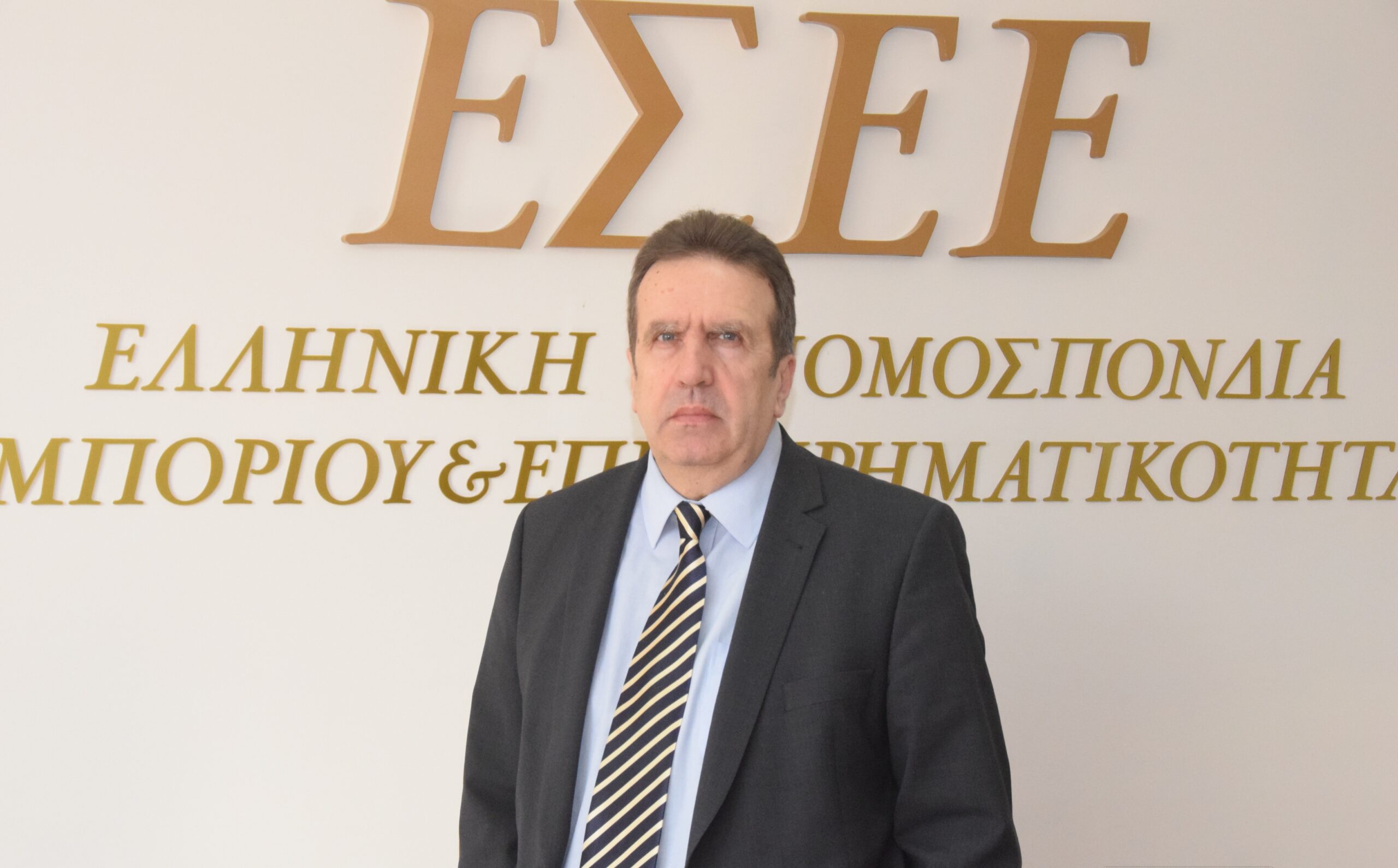 Η ΕΣΕΕ επενδύει στον ψηφιακό μετασχηματισμό του Εμπορίου – Εμπορικός ...