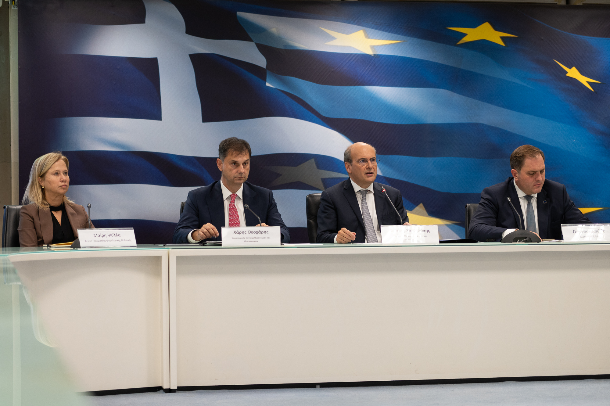 Τα μέτρα του νέου φορολογικού νομοσχεδίου – Πως θα φορολογούνται οι ελ ...